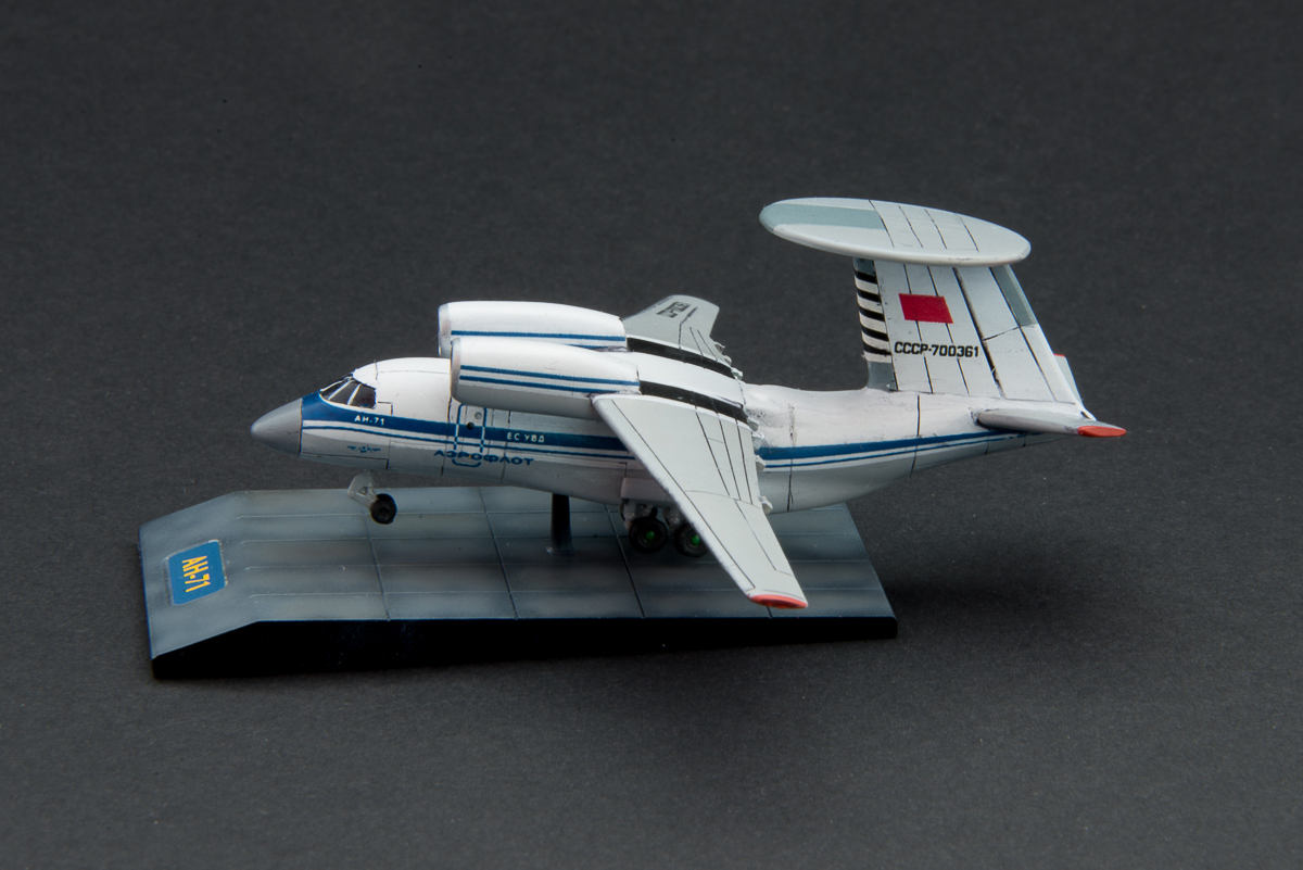 an71-3 – VVS modelling